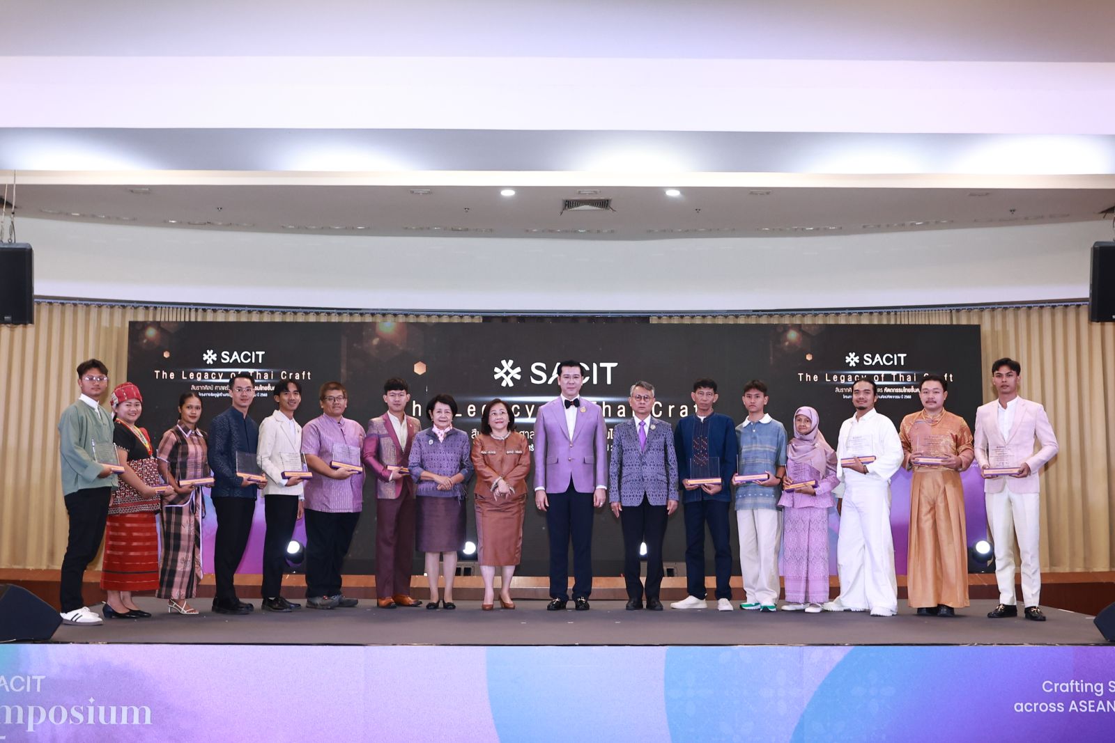 ผู้หญิง - SACIT เปิดเวทีวิชาการนานาชาติ ‘SACIT Symposium 2025’ สืบทอดภูมิปัญญา ‘เครื่องรัก’ งาน ...
